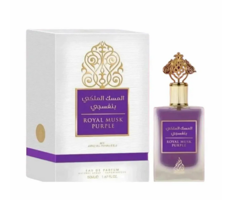 Royal Musk Purple Ard Al Khaleej 60ML | Mr Lilac Scents